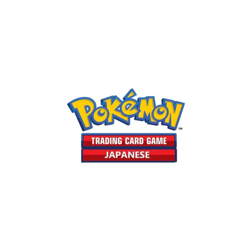 Japanese Pokemon Cards – Sergio's Collection